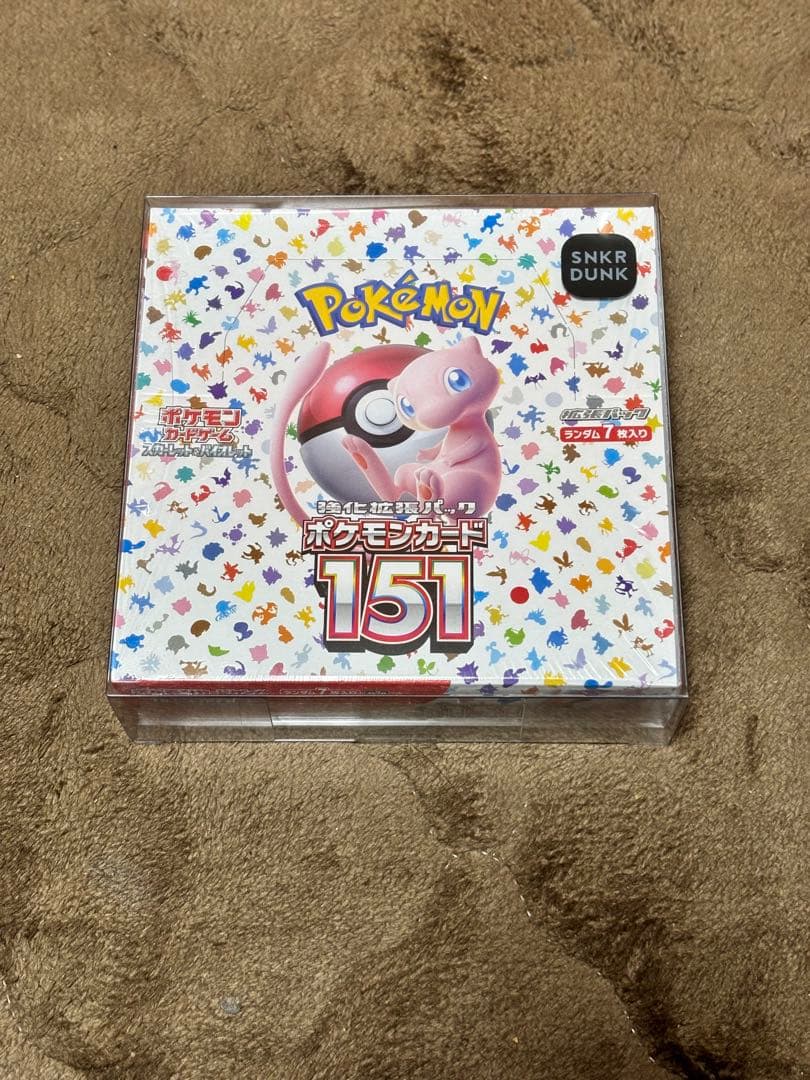 【鑑定済】ポケモンカードゲーム 151 シュリンク、ハードケース付