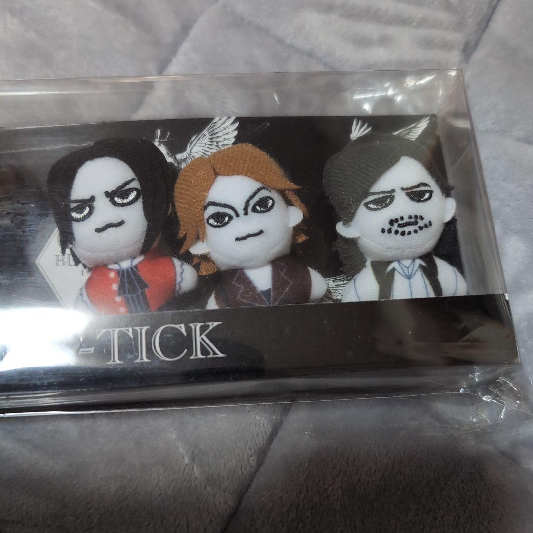 BUCK-TICK　バッジ