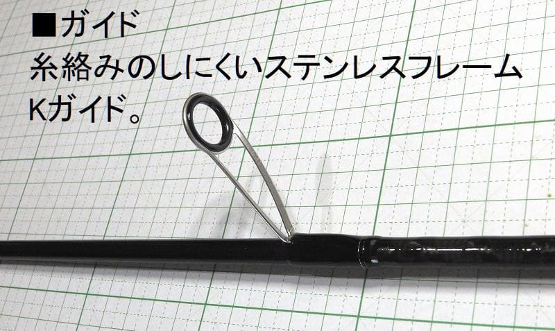 ダイワ 22 エギング X 86M 新品未使用品　 アオリイカ エギングロッド