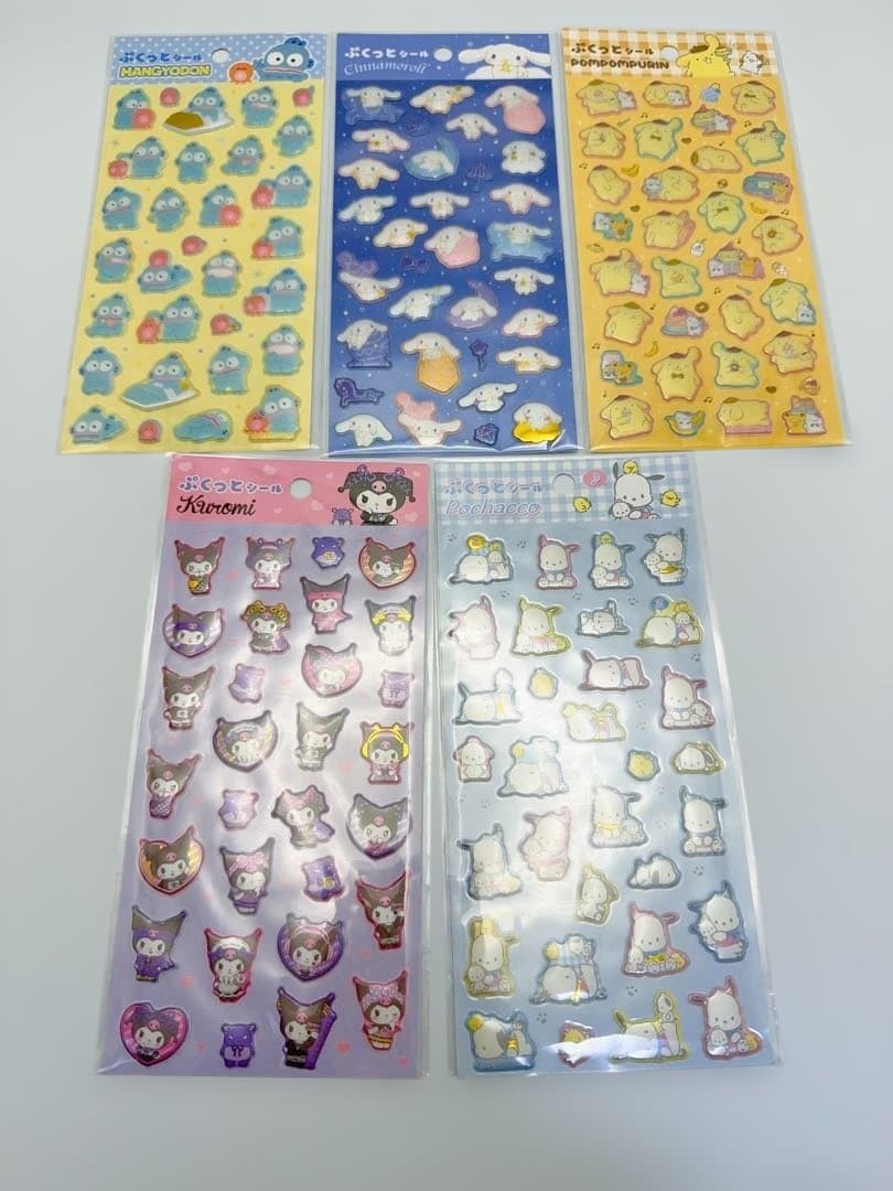 サンリオ　ぷくっとシール　フレークシール　箔押しシール　53種　シールまとめ売り