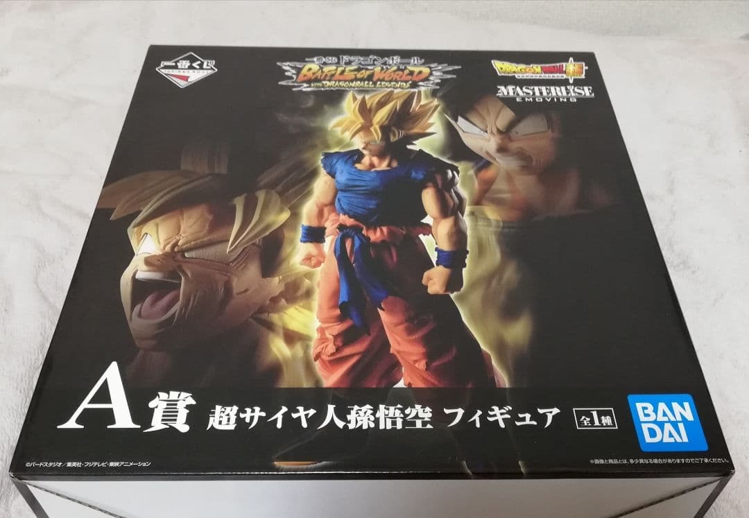 未開封　一番くじ ドラゴンボールバトルオブワールド　スーパーサイヤ人　孫悟空