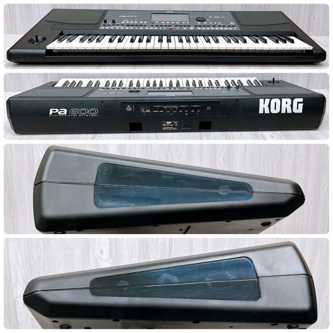 【美品】KORG コルグ Pa600 PROFESSIONAL ARRANGER