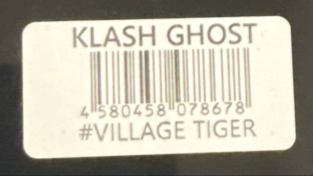 希少カラー　DRT クラッシュゴースト　KLASH GHOST