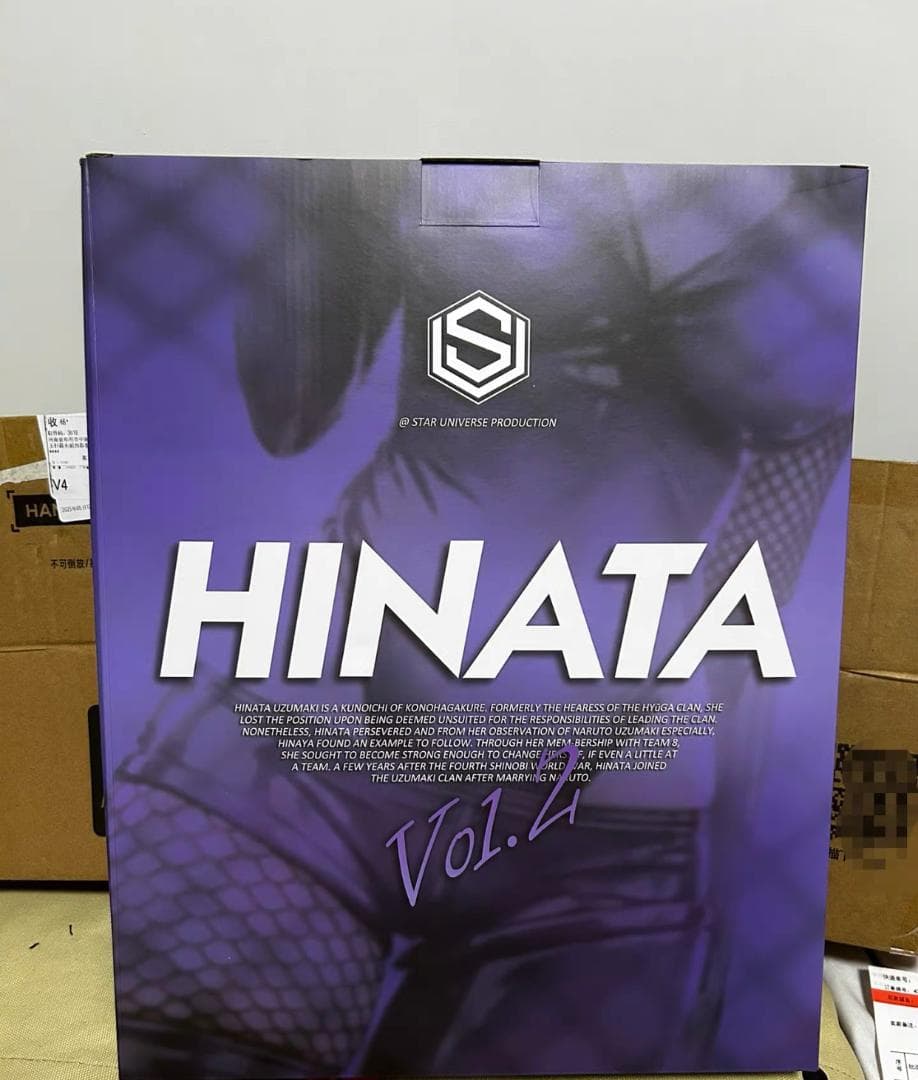 Star Uniivetse Hyuga Hinata 日向ヒナタ彫刻フィギュア