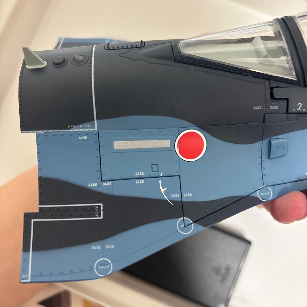 ディアゴスティーニ 航空自衛隊:F-2戦闘機をつくる 初刊 2〜8？9？