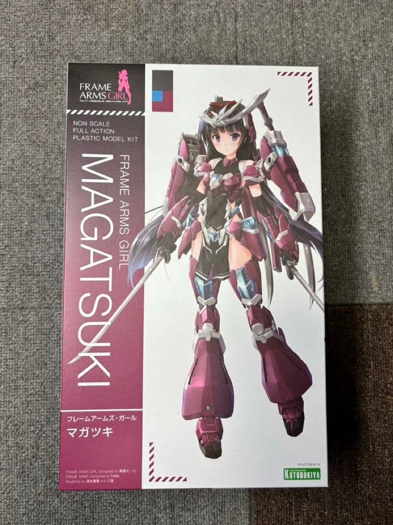 フレームアームズ・ガール 5点セット