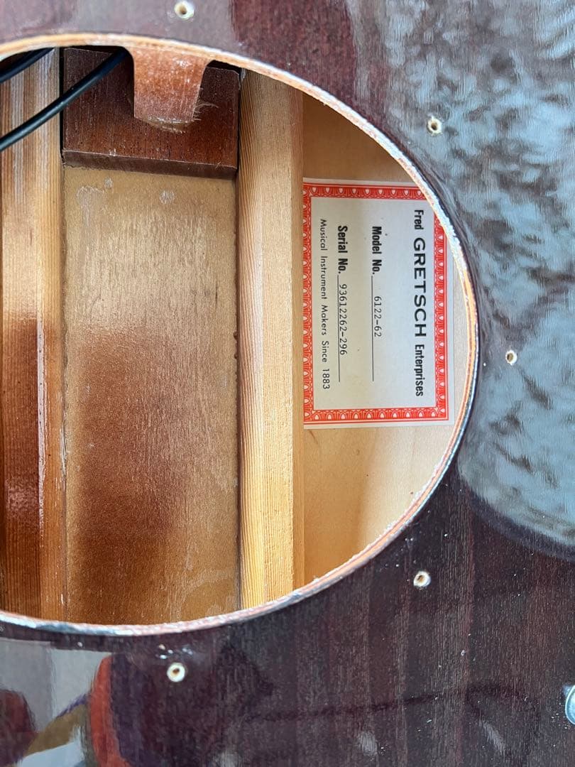 Gretsch 6122-62 Country Classic II 1993年