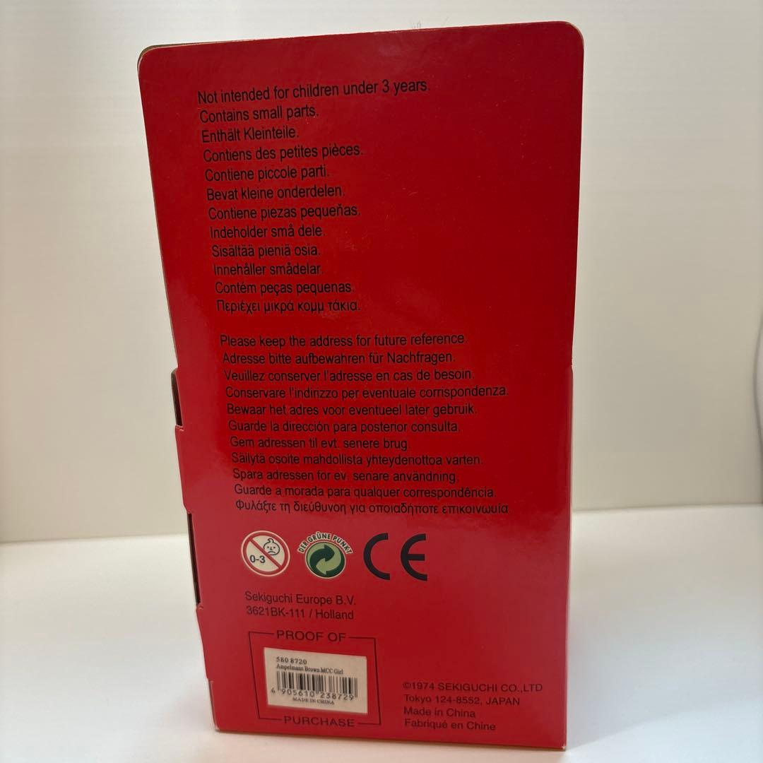 新品 2008年発売 アンペルマン 赤信号 モンチッチ 2337