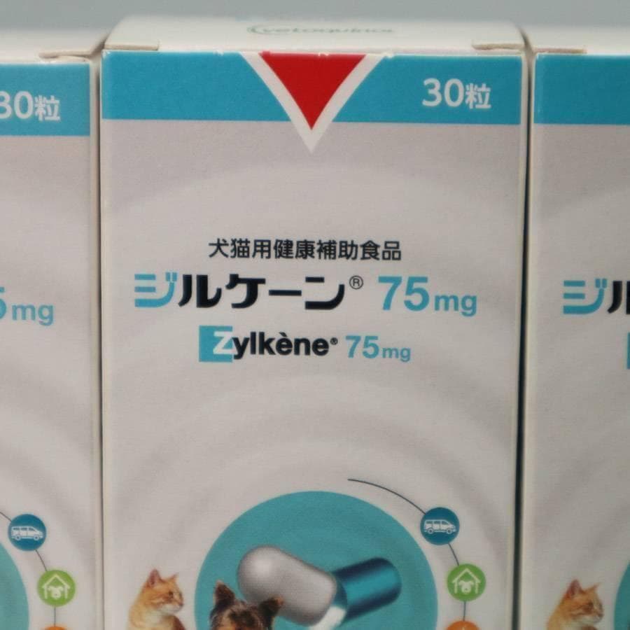 ラスト1 ジルケーン 4個セット 75mg 犬猫用健康補助食品 30粒 カプセル