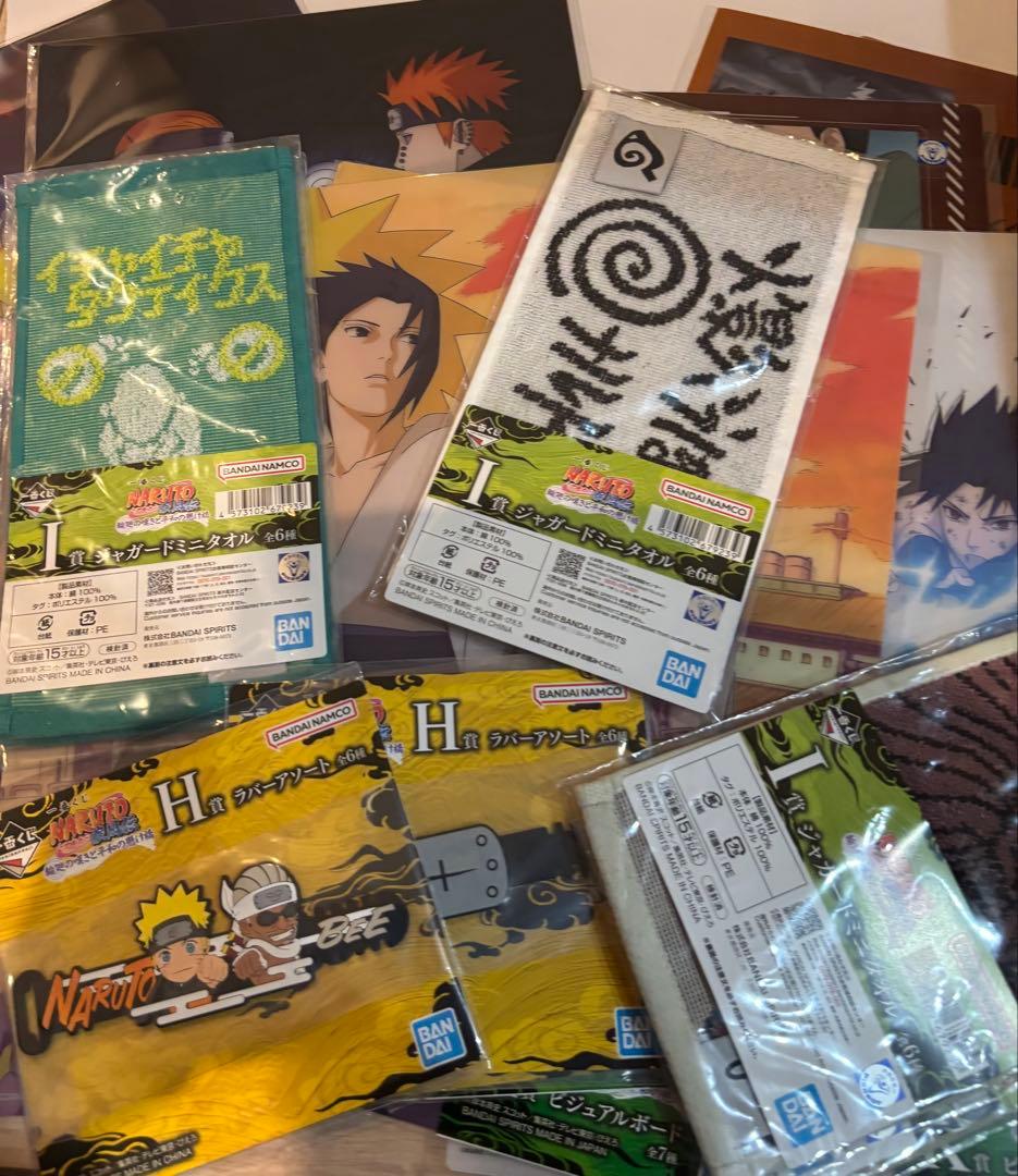 一番くじ NARUTO ナルトラストワン　うずまきナルト　妖狐の衣おまけ17点
