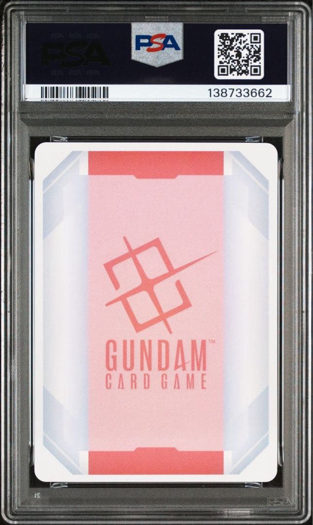 PSA10 GUNDAM リソース #002 3662