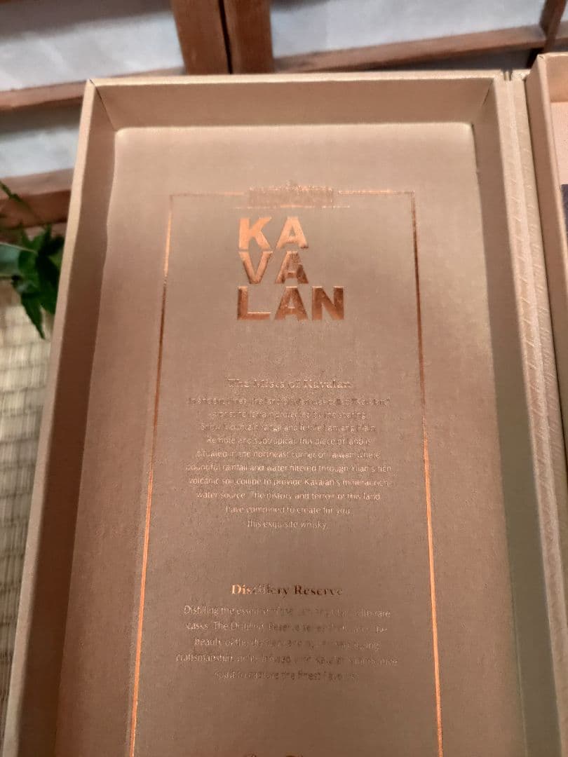 KAVALAN カバラン ウィスキー 新品箱付き　台湾