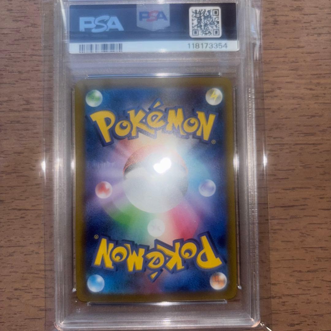 横浜　ピカチュウ psa10 超美品　wcs2023