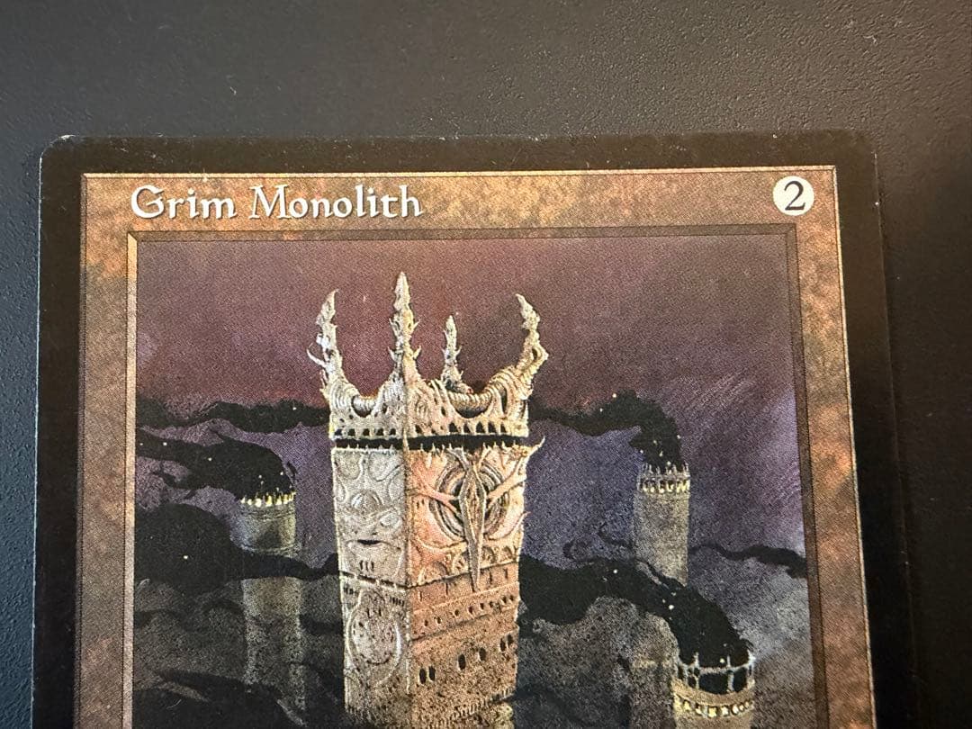 MTG 厳かなモノリス 英語版 セット