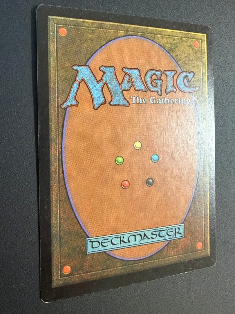 MTG 厳かなモノリス 英語版 セット