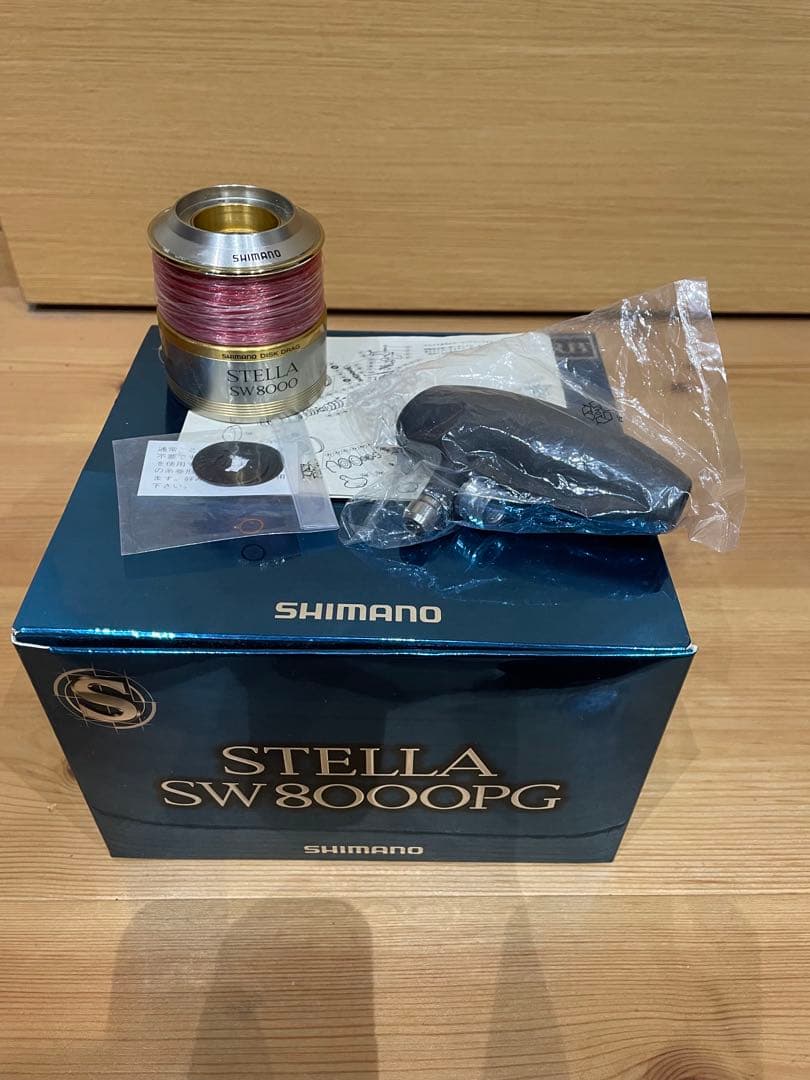 Shimano Stella SW8000PG スピニングリール