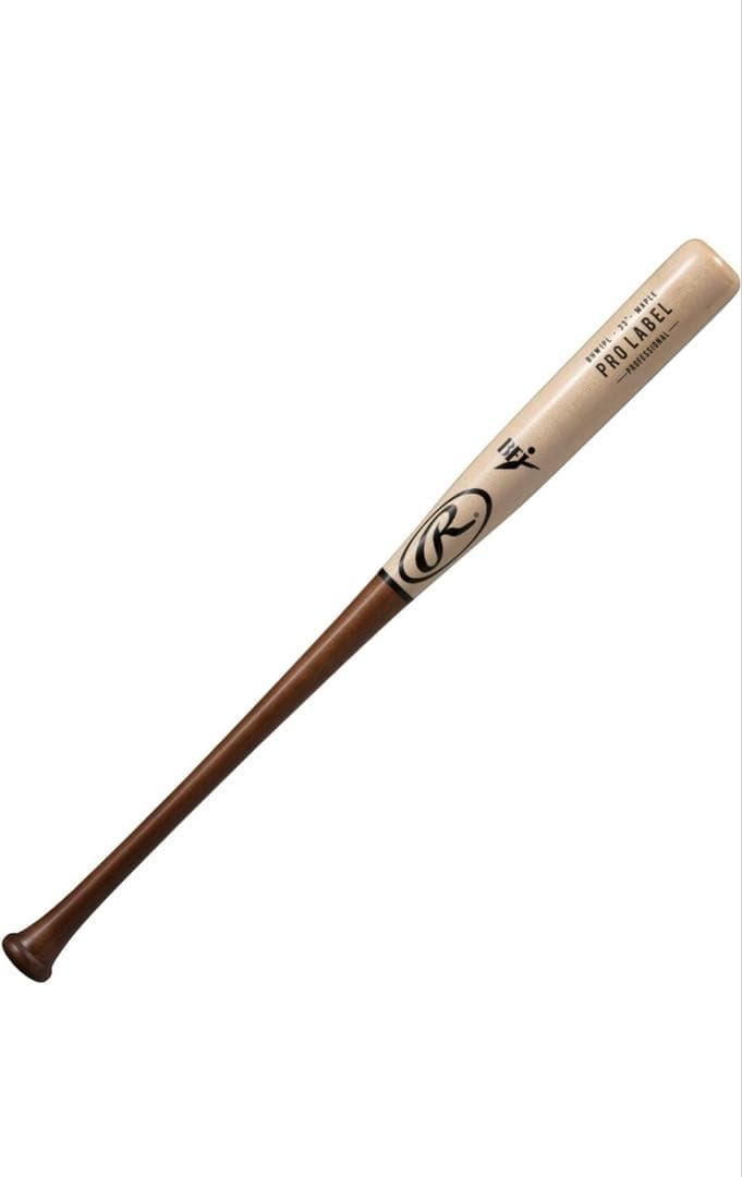 Rawlings BHRIPL 硬式用バット 84cm