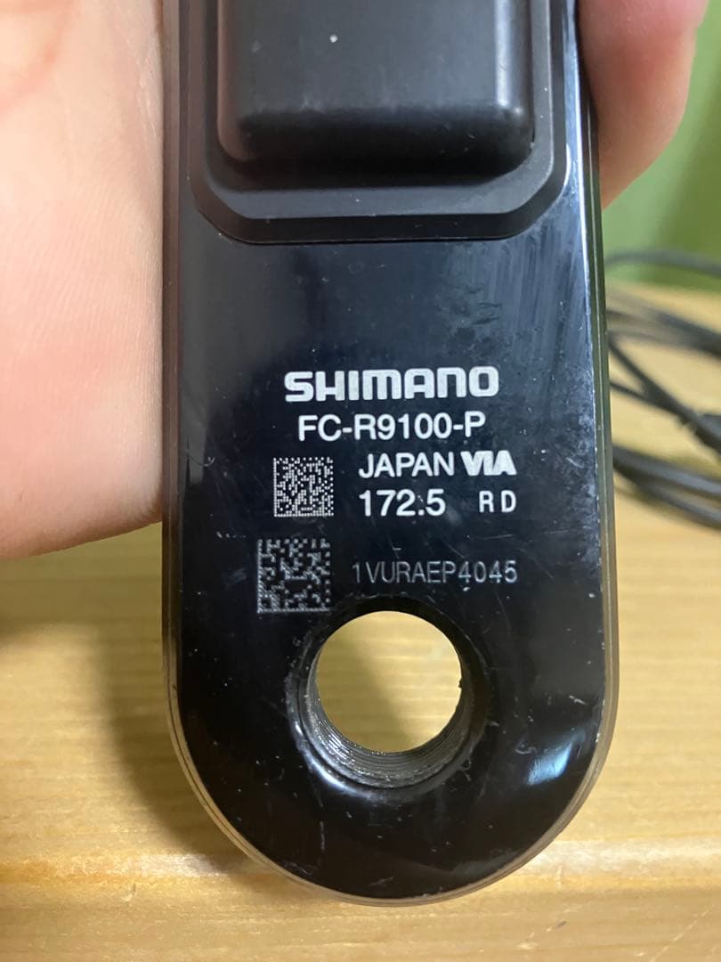 SHIMANOシマノFC-R9100-Pクランクセット 172.5mm53-39