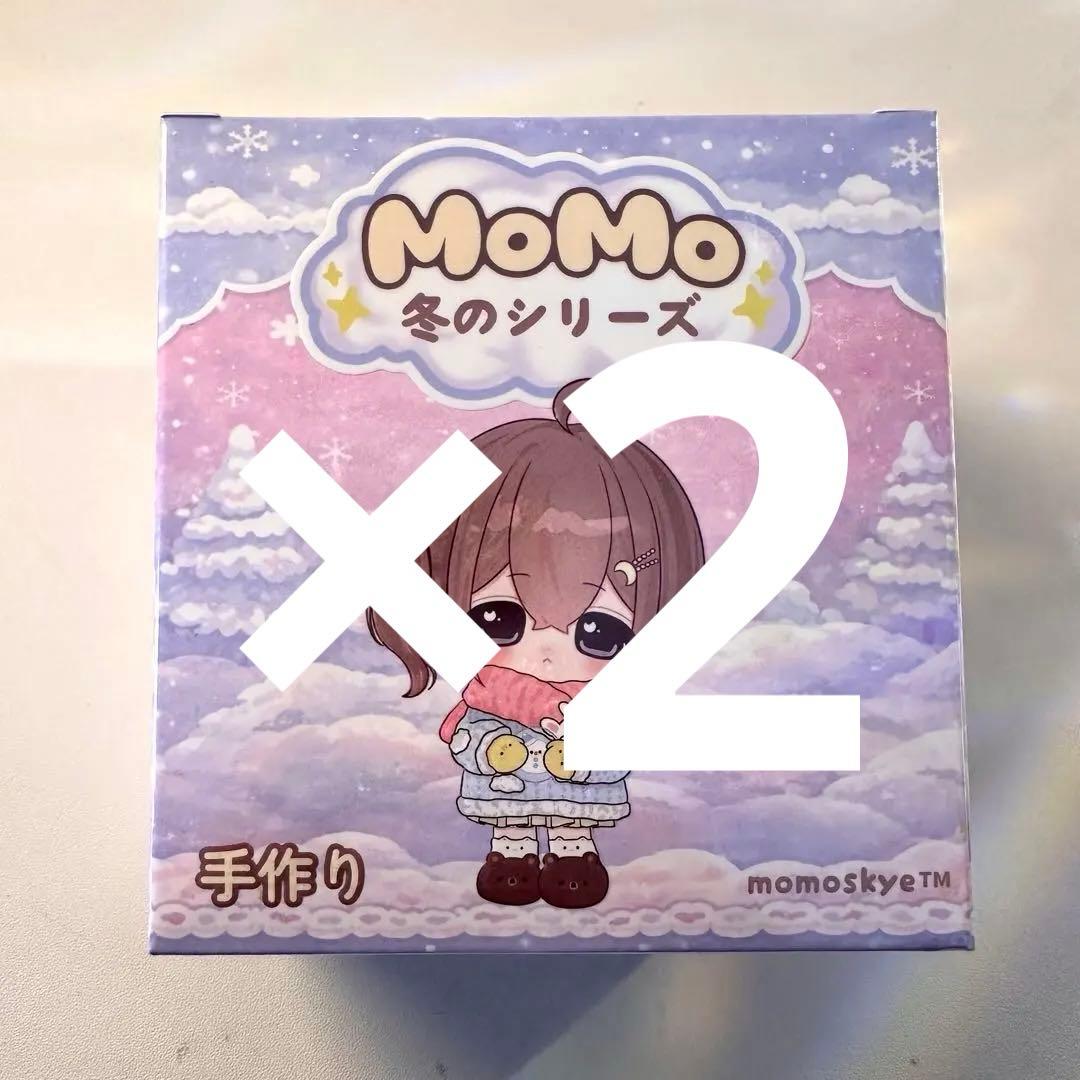 MoMo モモ 冬のシリーズ 新品 未開封 シュリンク付き 3個セット