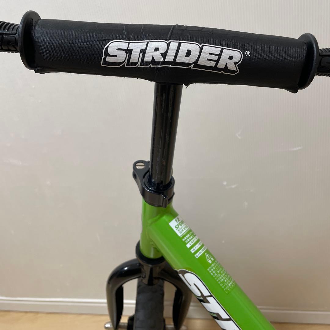 正規品 STRIDER 12 ST-S4 ストライダー スポーツ グリーン