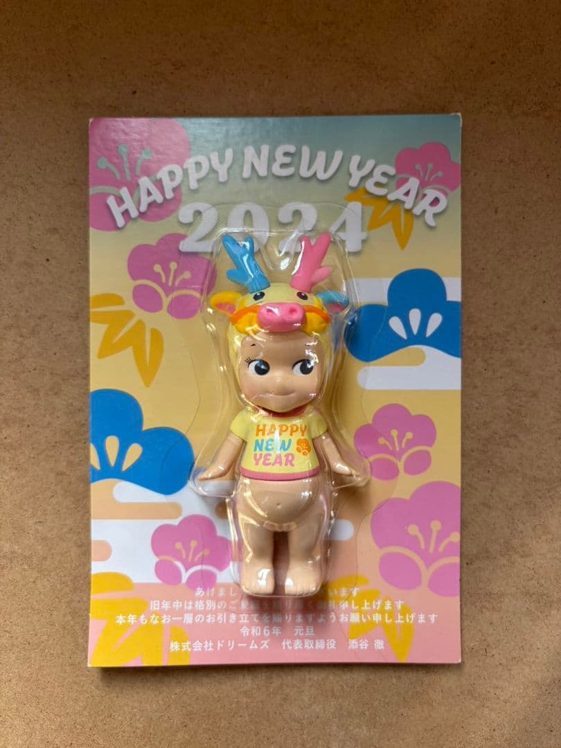 【非売品】Sonny Angel 2024 干支 辰 ソニーエンジェル