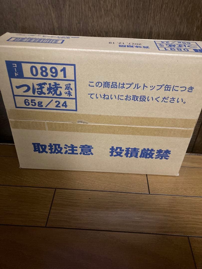 ホテイ　つぼ焼風味　缶詰24個