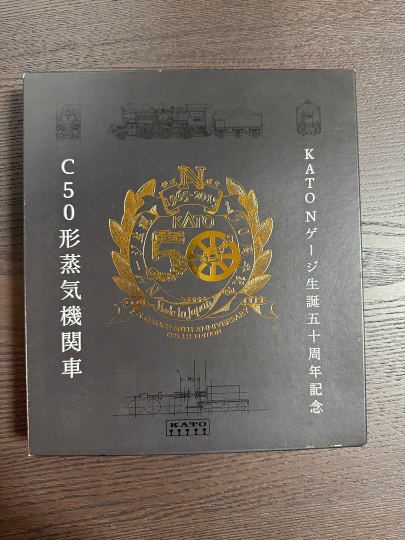 KATO C50 蒸気機関車 生誕50周年記念 Nゲージ