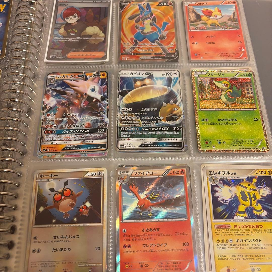 ポケモンカード 引退品 まとめ売り bw sm