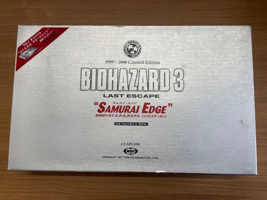 【限定ジル・バレンタインモデル】　BIOHAZARD3 サムライエッジ