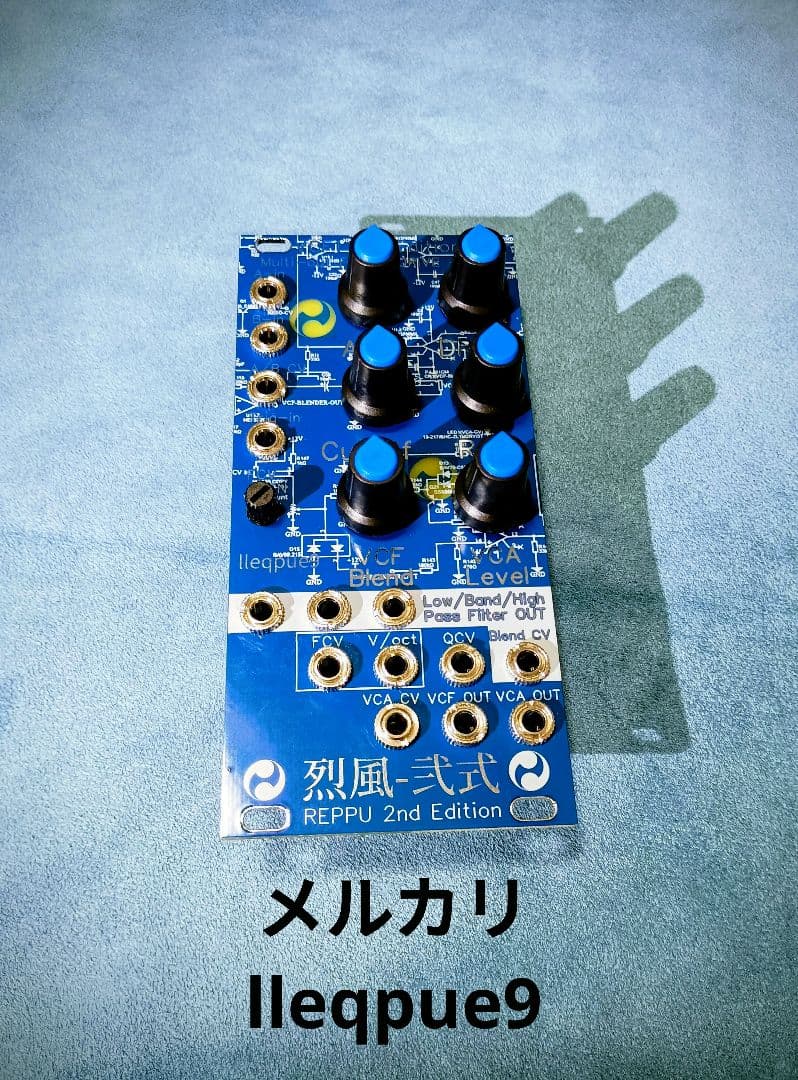 VCF1 2nd Edition 烈風　弐式 lleqpue9