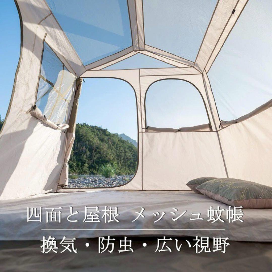 セール Naturehike village 5.0 ワンタッチ ロッジテント