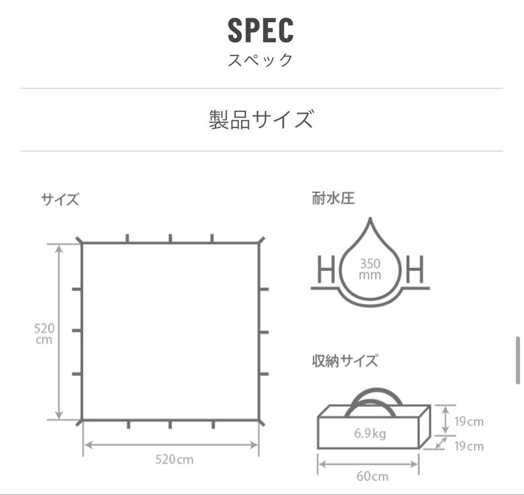 CHEESE TARPA (M) カーキ