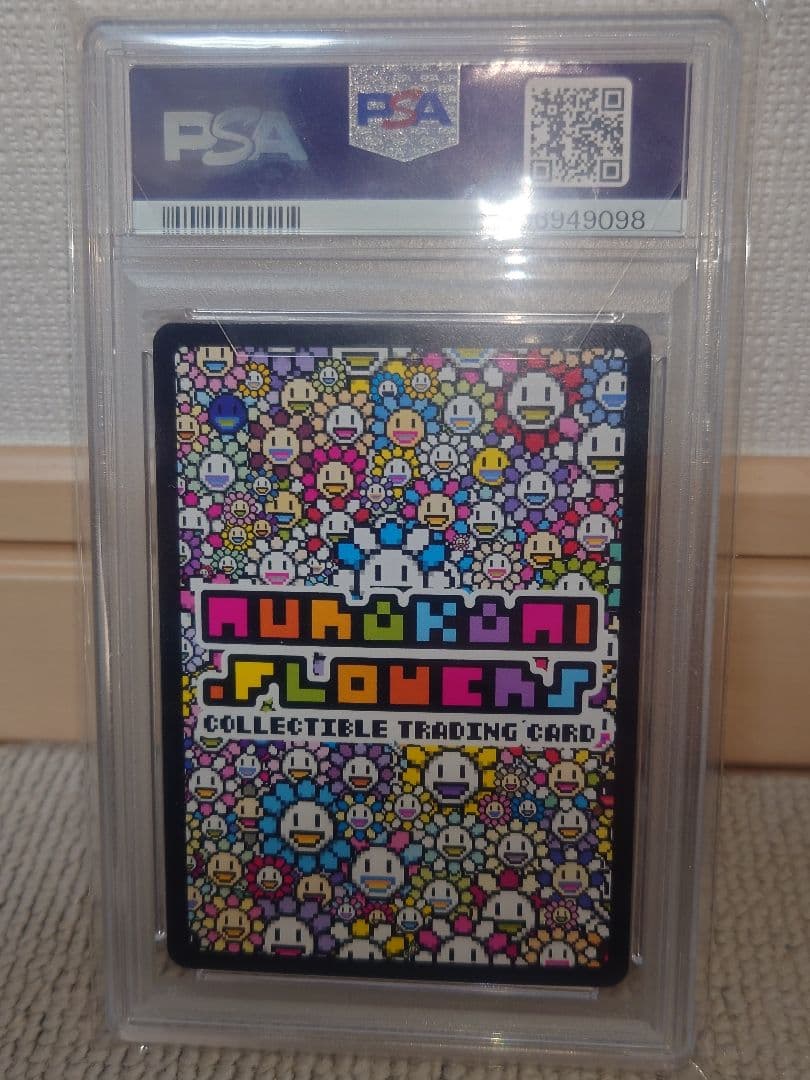 【PSA10】2024 MURAKAMI FLOWERS JP #225 村上隆