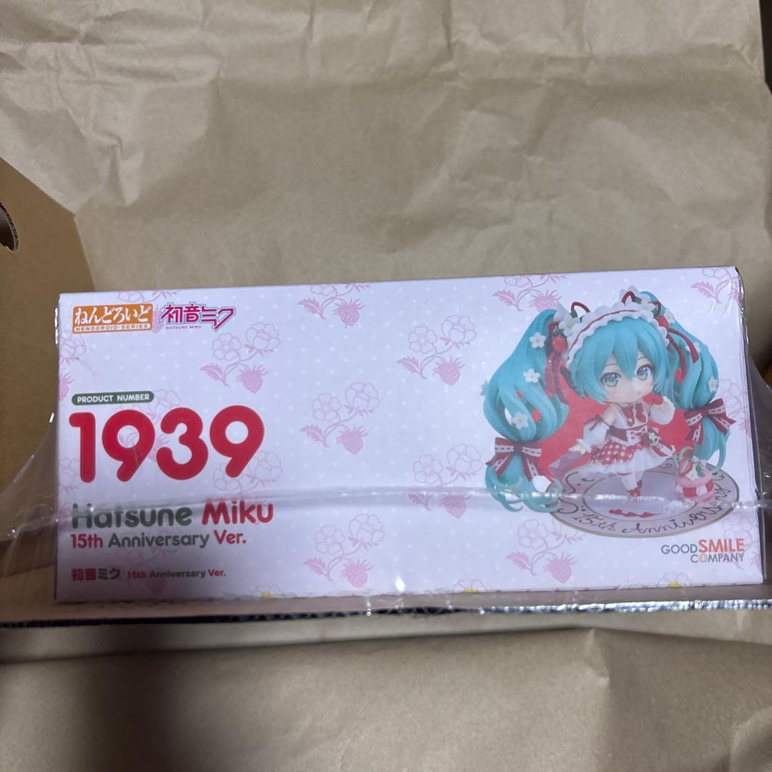 ねんどろいど 初音ミク 15th Anniversary Ver 再