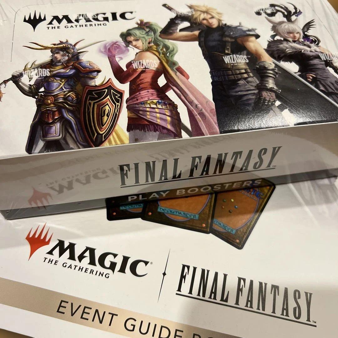 MTG FINAL FANTASY 英語 プレイブースターBOX +ガイドブック