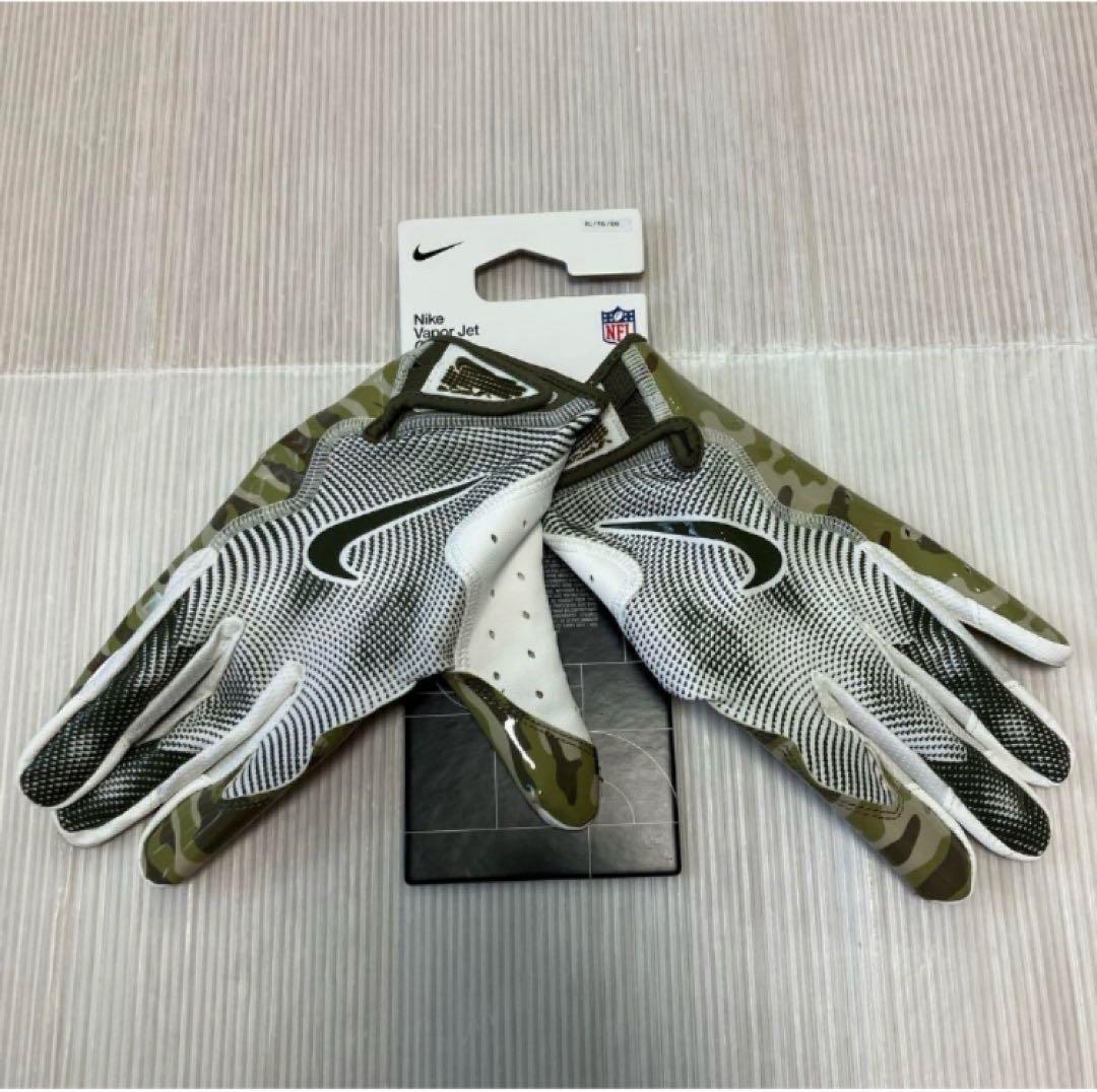 送料無料 新品 NIKE VAPOR JET GLOVES XL