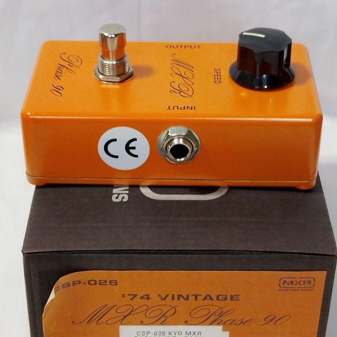 MXR CSP026 ’74 Vintage Phase90 美品・箱付き