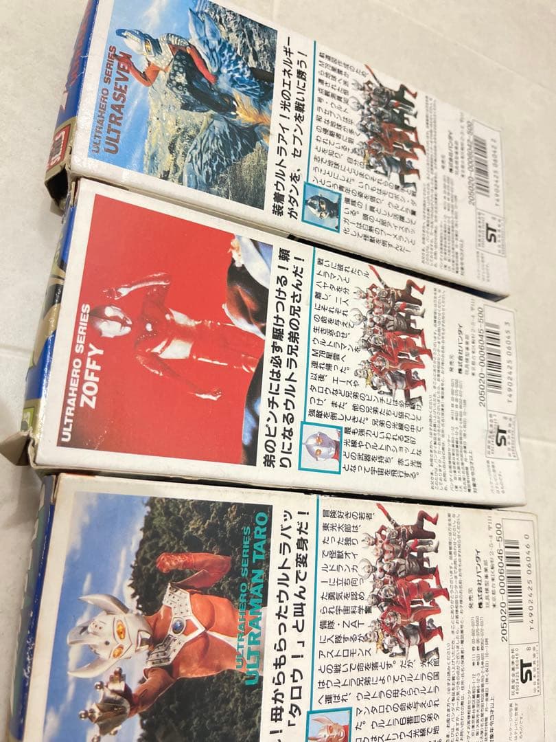 バンダイ ウルトラマン　ウルトラヒーローシリーズタロウ！！1988年 日本製