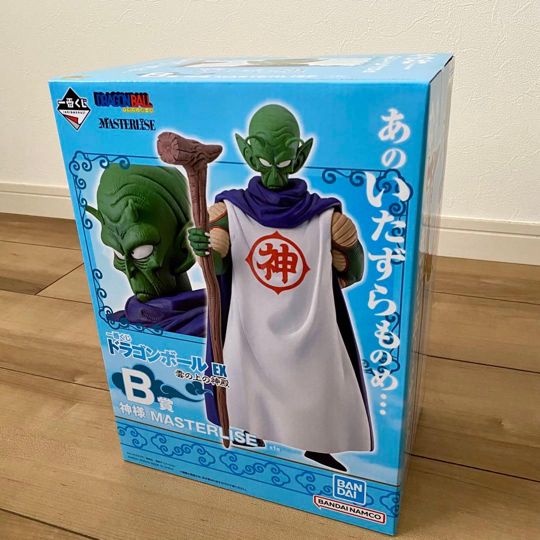 新品 一番くじ ドラゴンボール B 神様 ラストワン ピッコロ大魔王 2点