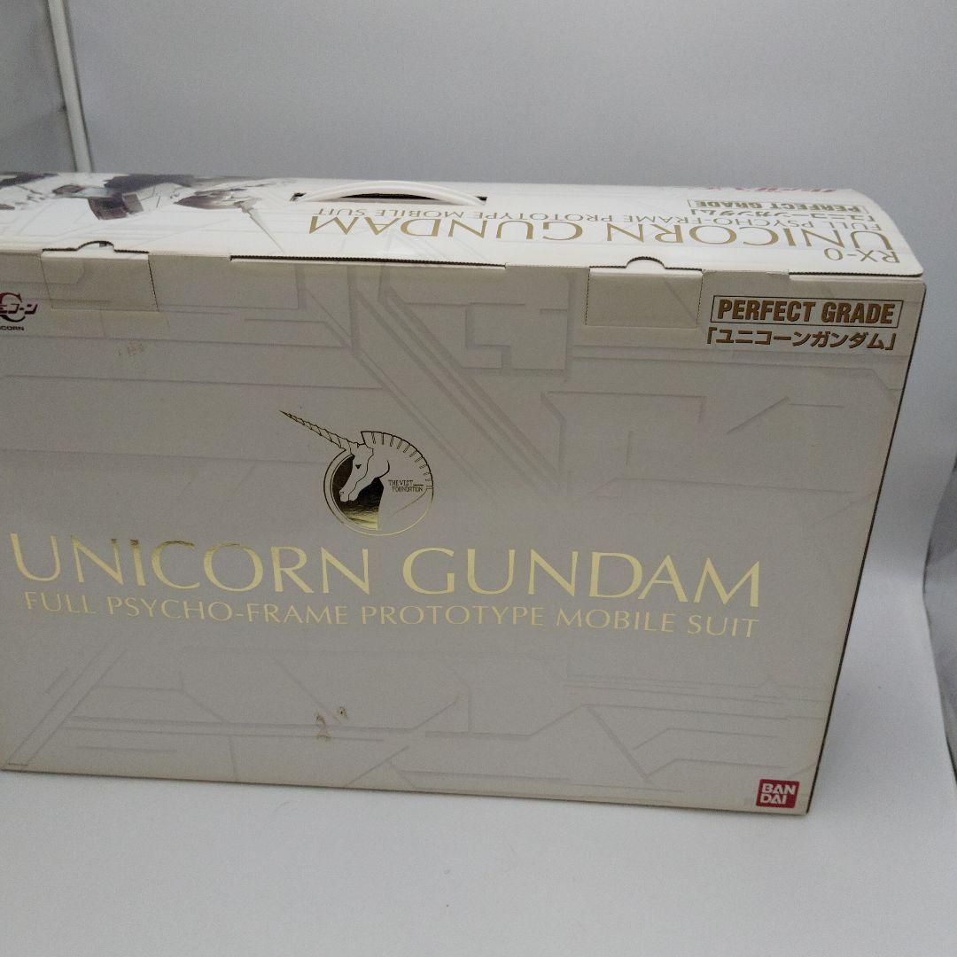 ＰＧ 1/60 RX-0 ユニコーンガンダム＋LEDユニット　２点セット