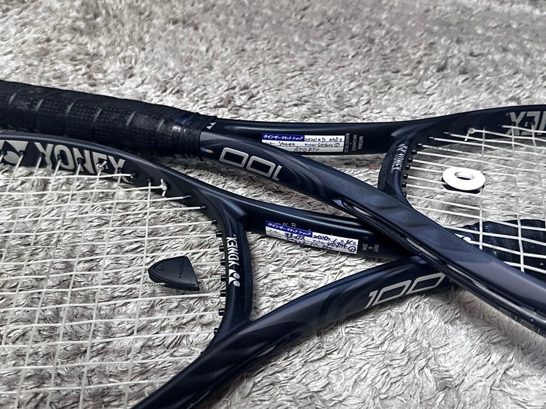 YONEX VCORE PRO テニスラケット 2本セット