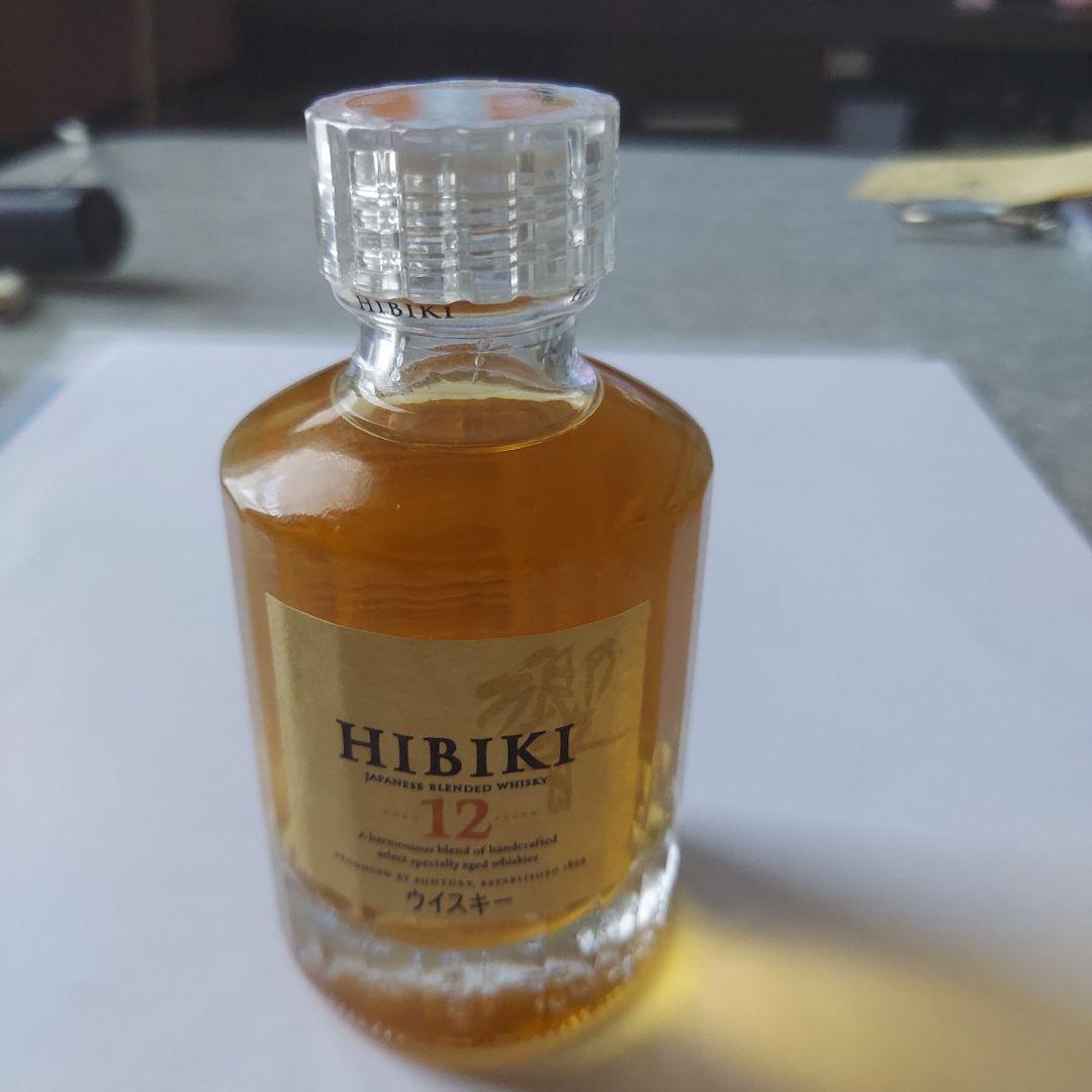 ミニボトル響12年山崎12年セット50ml