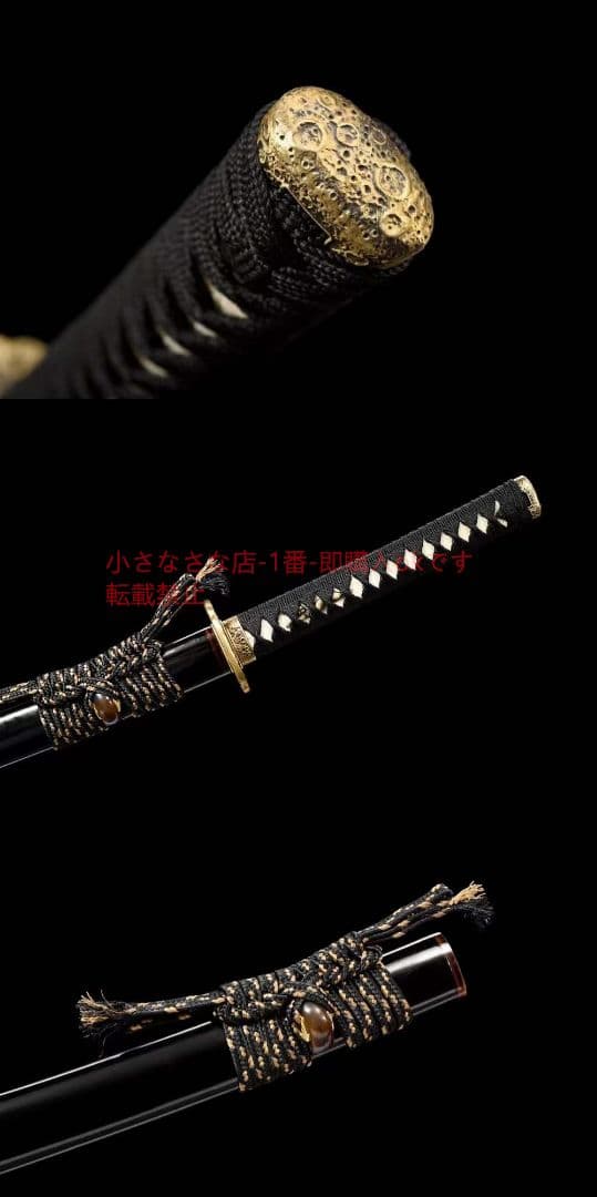 銅装T 10焼刃牛角鞘『嫦娥奔月』古兵器 武具 刀装具 日本刀 模造刀 居合刀