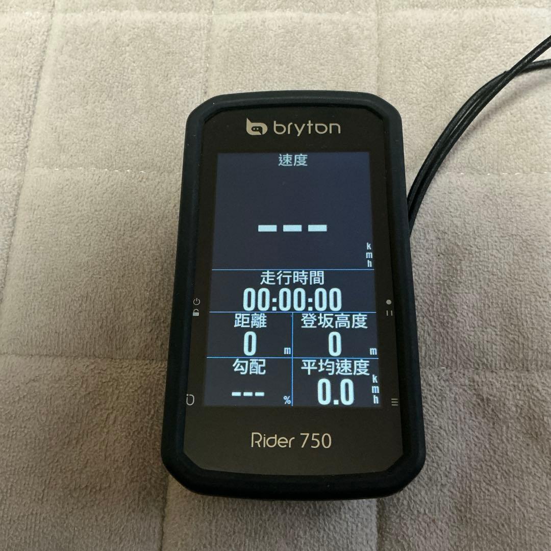 ブライトン Bryton Rider 750 (本体) サイクルコンピューター
