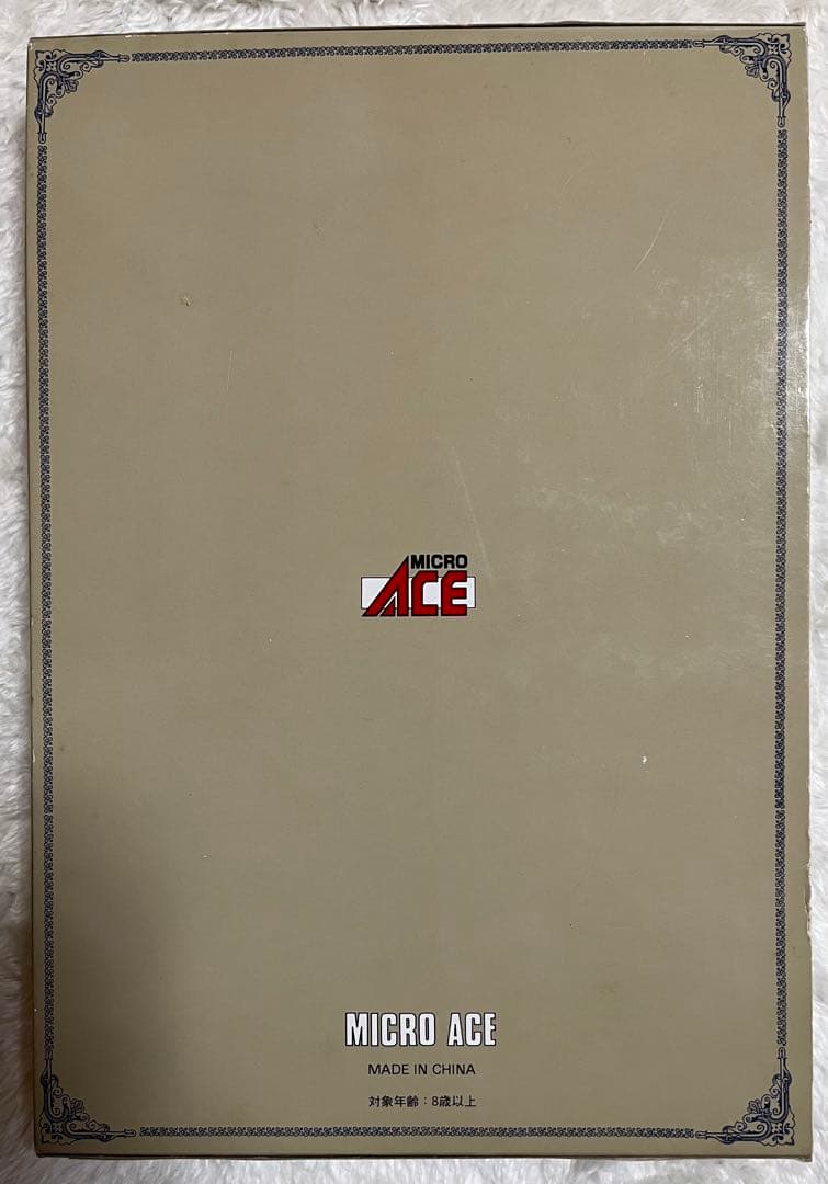 MICRO ACE Nゲージトレインセット A-1490 新品