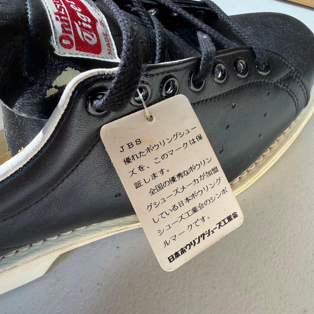 ⭐︎【中古】⭐︎ボウリングシューズJBSオニツカタイガー25センチ