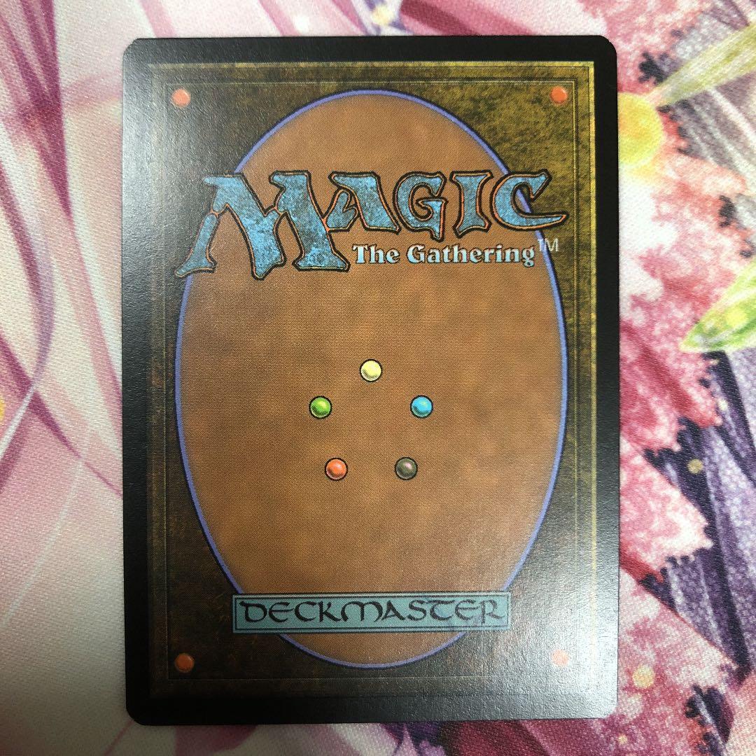 MTG ヴェンディリオン三人衆　英語　ジャッジプロモ foil
