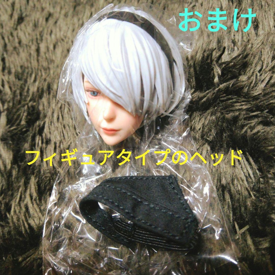 ジオラマ風 NieR:Automata ヨルハ2号B型 ドール フィギュア