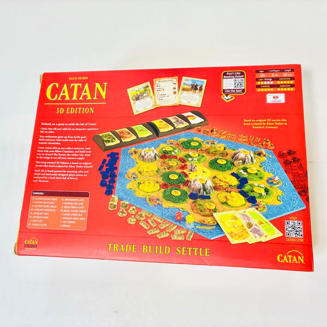 【訳あり美品】CATAN（カタン） 3D EDITION 英語版