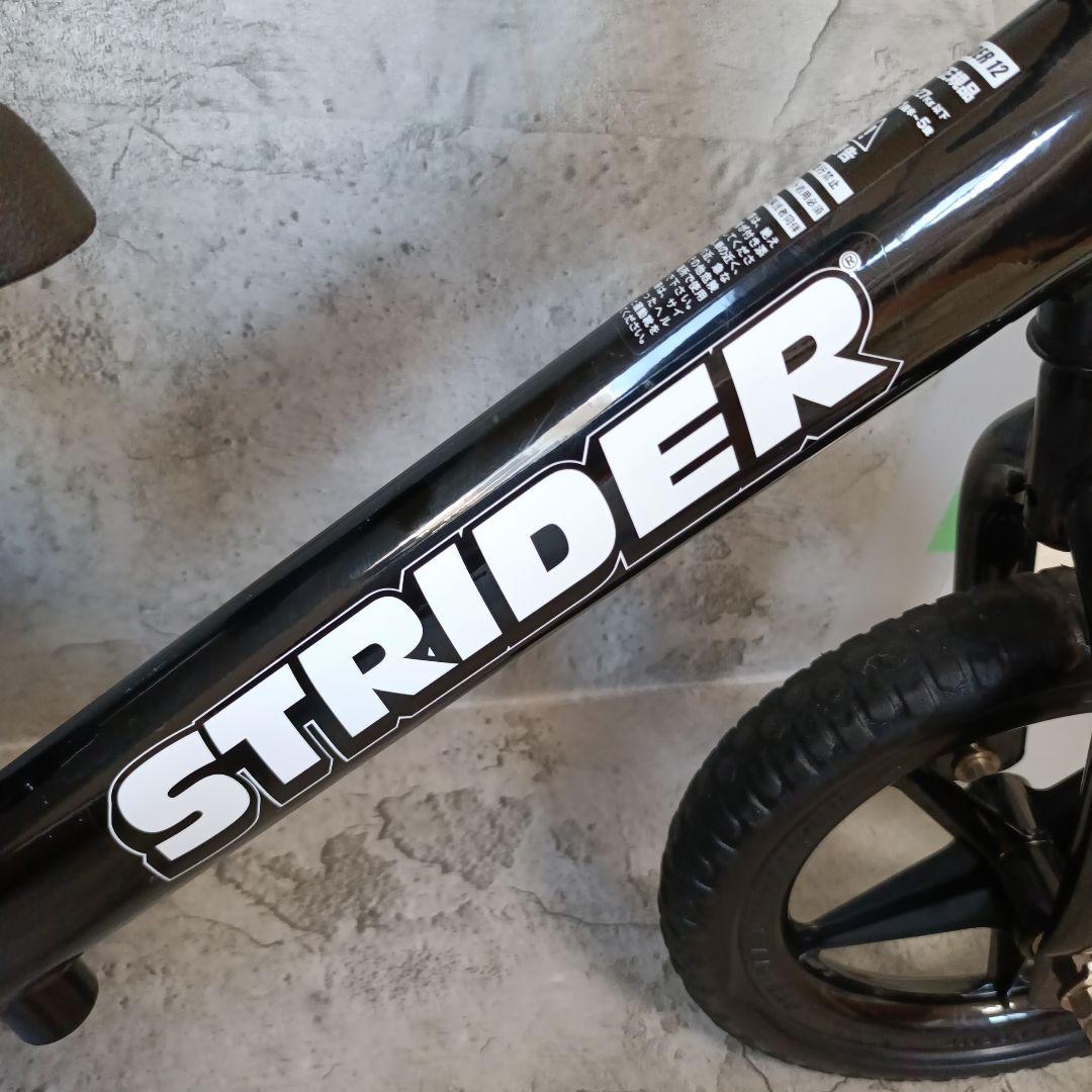 STRIDER スポーツ　バランスバイク ブラック 12インチ